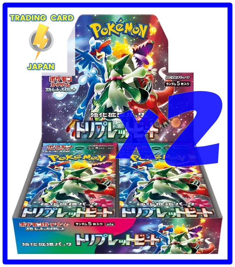 Trading Card Game (TCG) specialty store [tradingcardjapan] – Trading ...